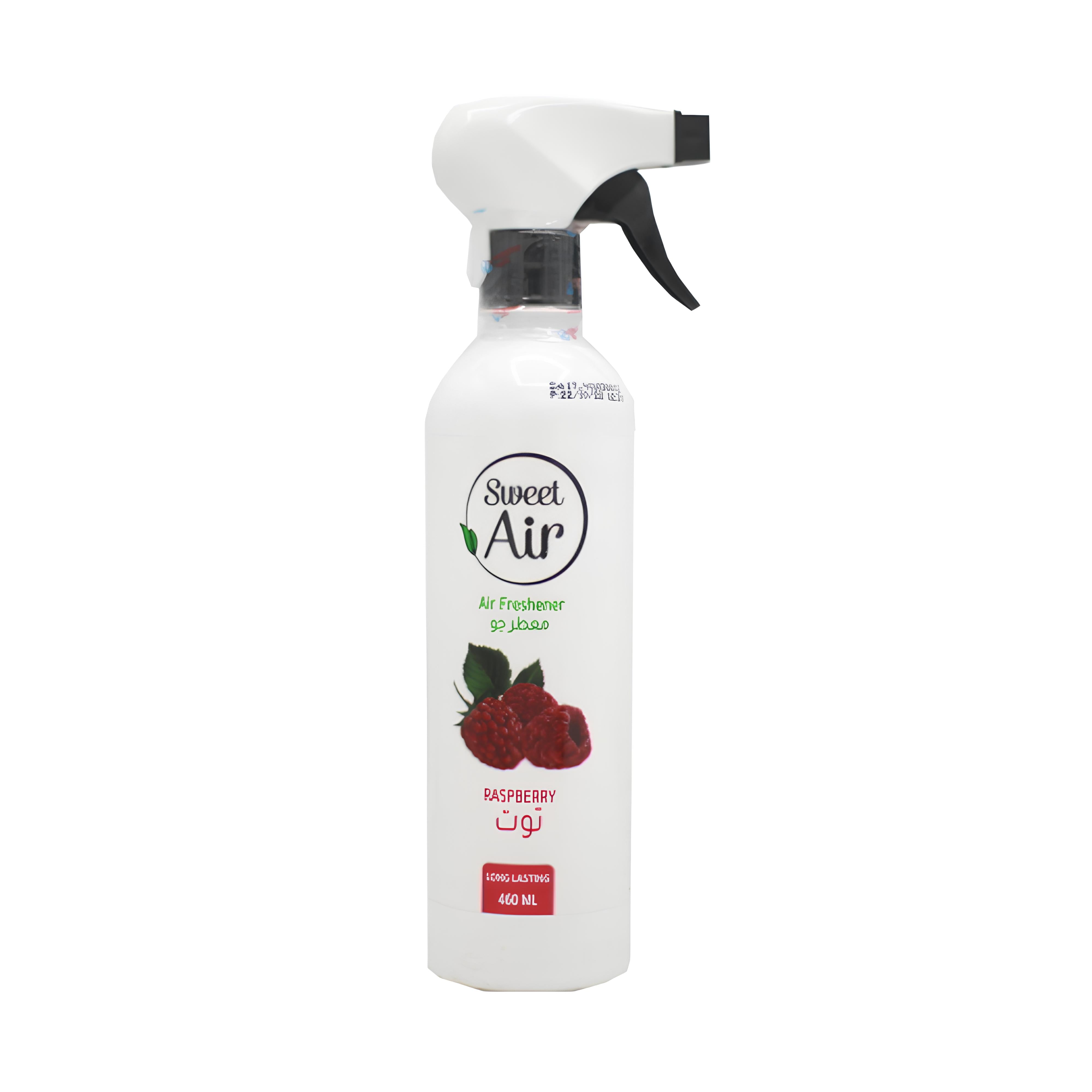 Air Freshener, Raspberry Air Freshener, FEA - Far East Aroma